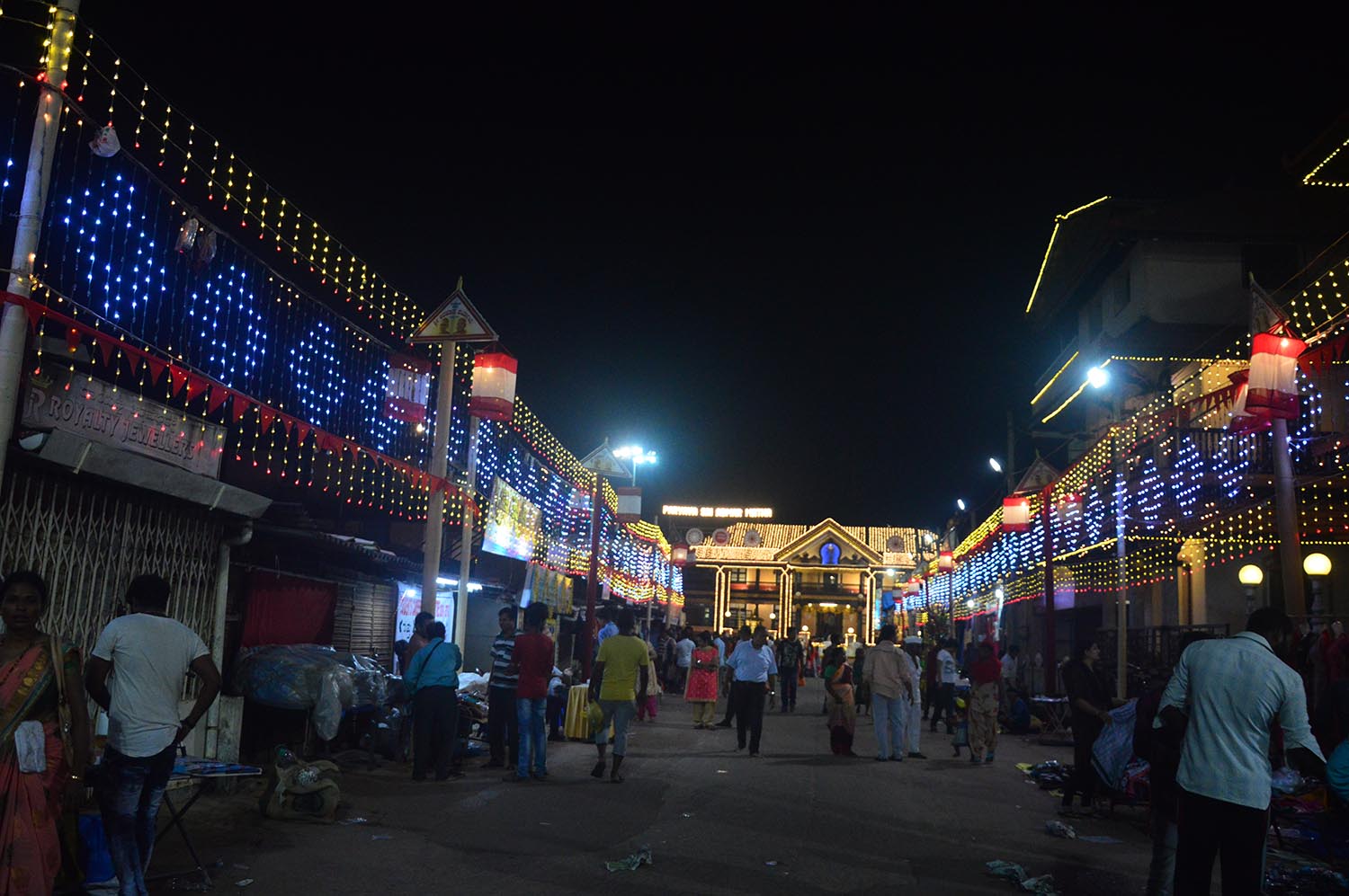 Udupi tourist places - Udupi Paryaya