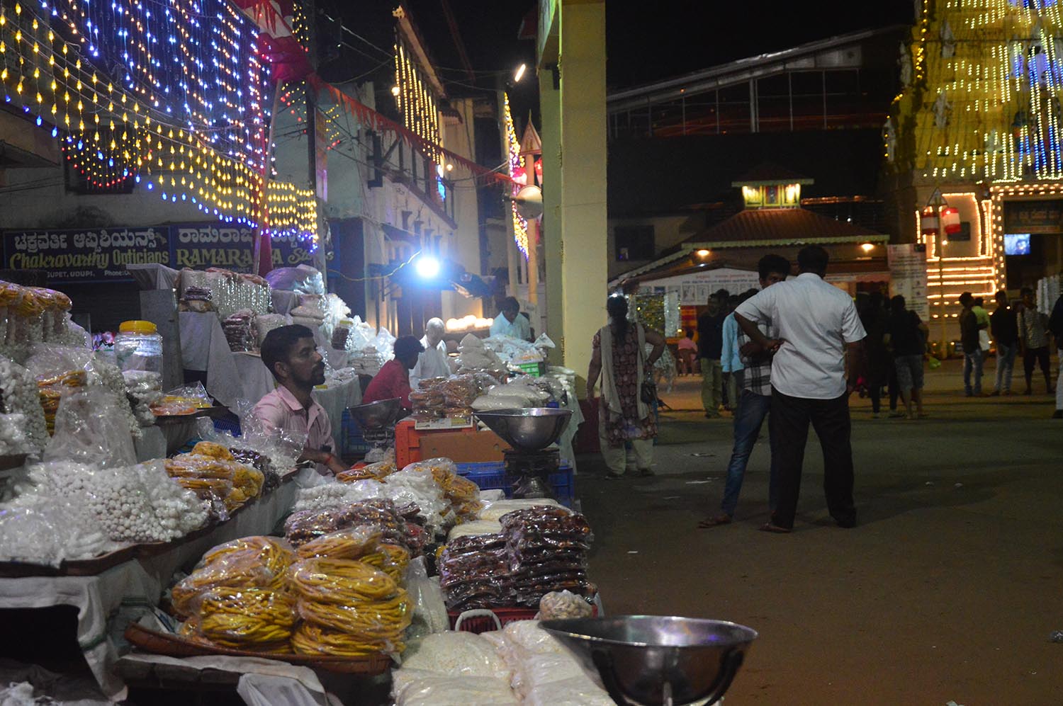 Udupi tourist places - Udupi Paryaya