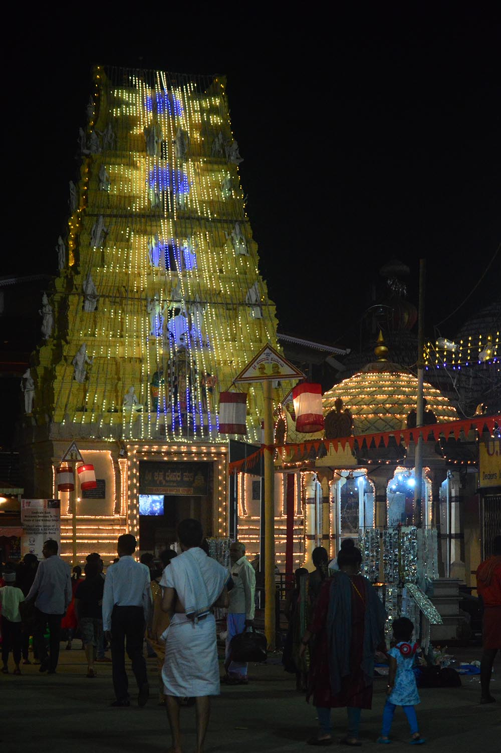 Udupi tourist places - Udupi Paryaya