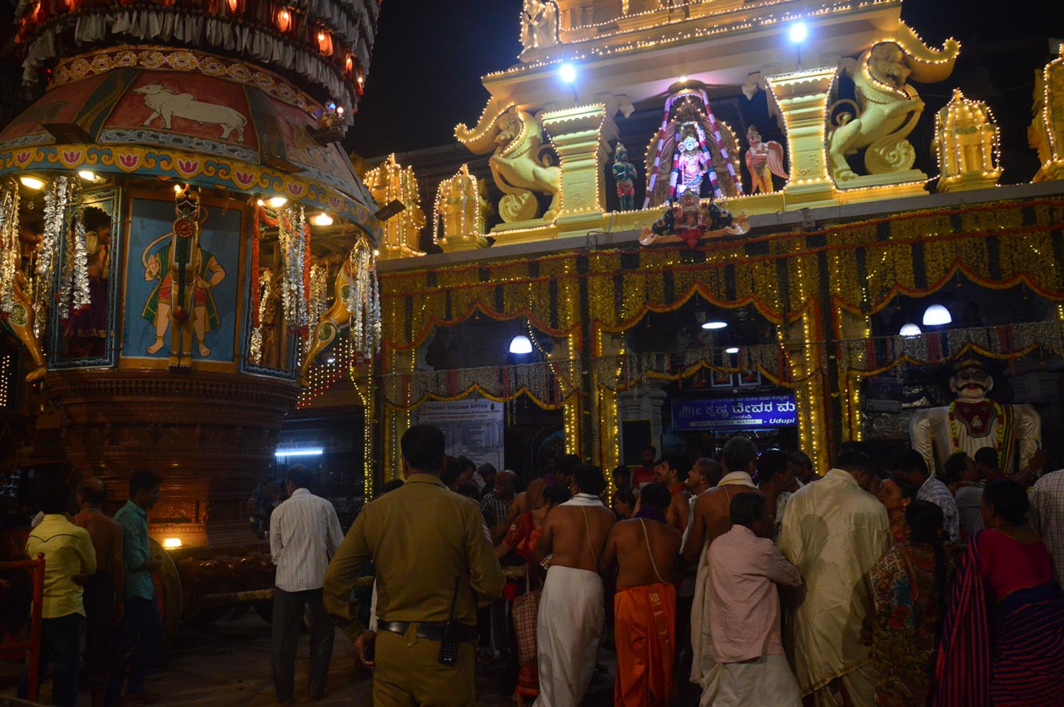 Udupi tourist places - Udupi Paryaya
