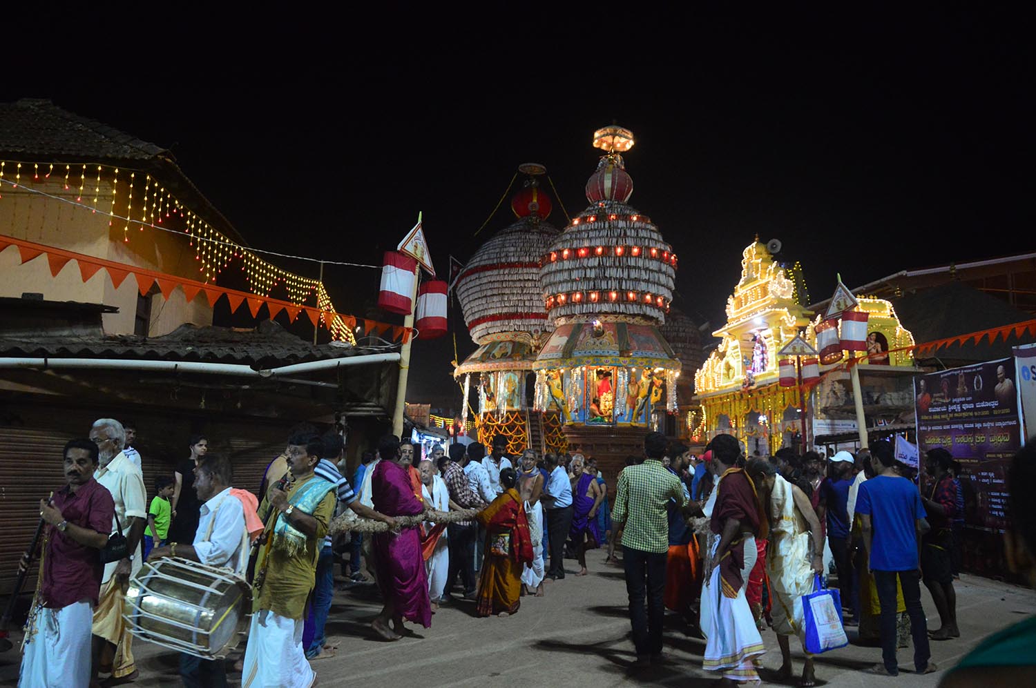 Udupi tourist places - Udupi Paryaya