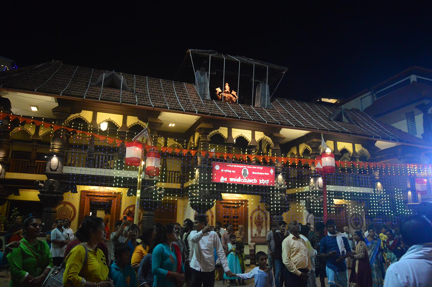 Udupi tourist places - Udupi Paryaya